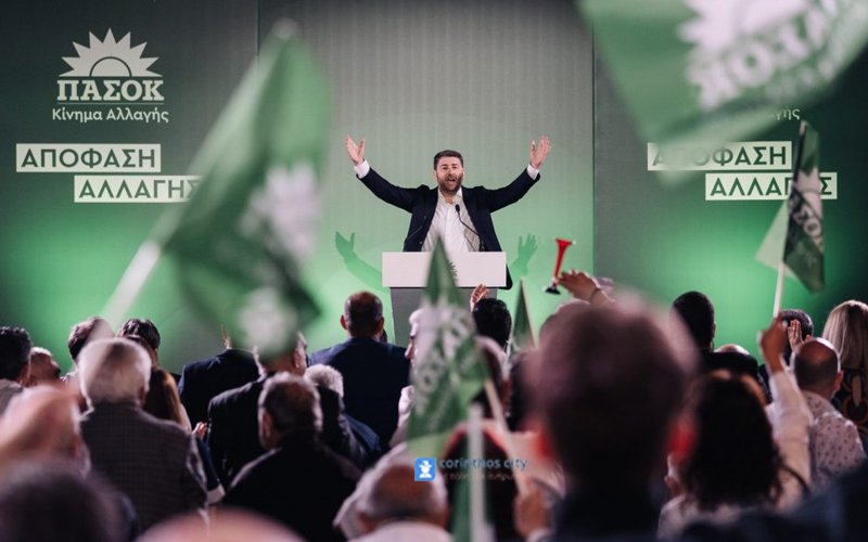 Οι εκλογικές πληγές του ΠΑΣΟΚ και η μεγάλη μάχη! - Corinthos City